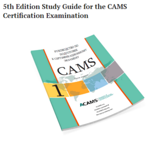 How much does the ACAMS Certification cost? - Blog